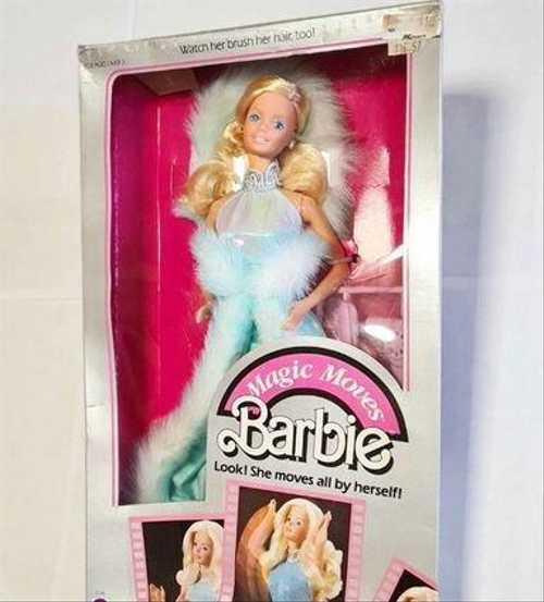 Magic Moves Barbie Blonde