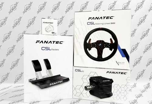 Комплект Fanatec CSL DD для PC В наличии