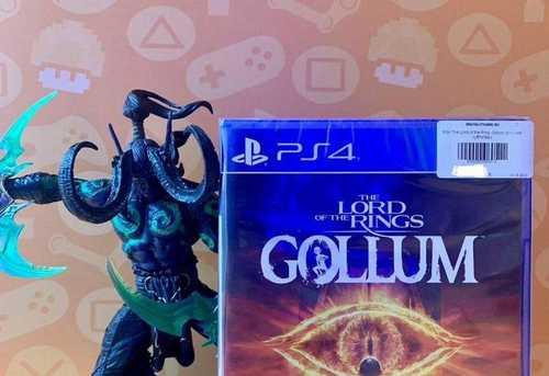 PS4 The Lord of the Ring: Gollum