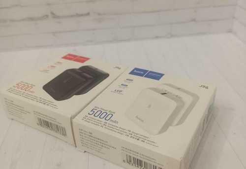 Powerbank Hoco J96 5000mAh