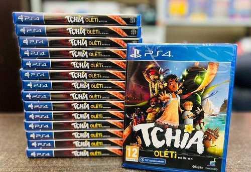 Tchia: Oléti Edition PS4