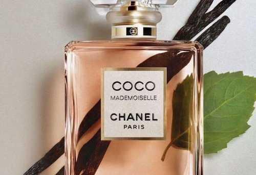 Chanel Coco Mademoiselle распив 10 мл