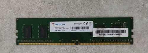 Память оперативная adata dimm 4GB 2400 1.2v DDR4