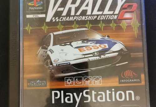 V-rally 2 championship edition PAL ps1