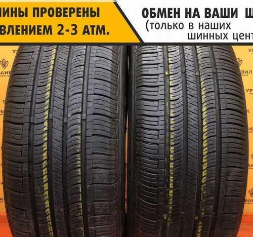 Nexen N'Priz AH5 215/60 R16 95T