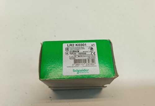 Schneider Electric LR2K0301