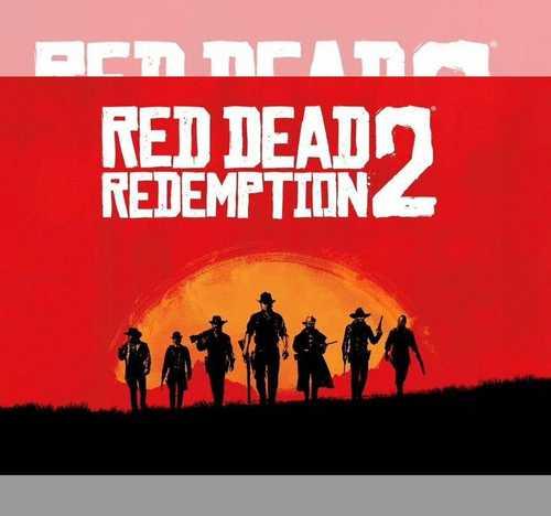 Red Dead Redemption для PS4 и PS5