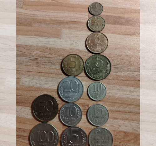 Монеты СССР