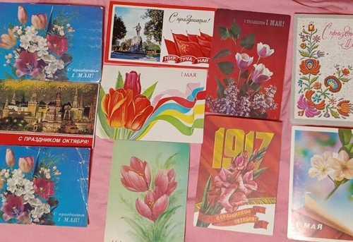 Советские открытки на тему 1 мая и слава октябрю