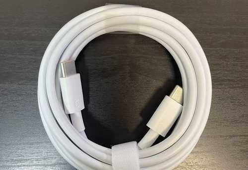 Оригинальные кабели Huawei 6A 1,8м