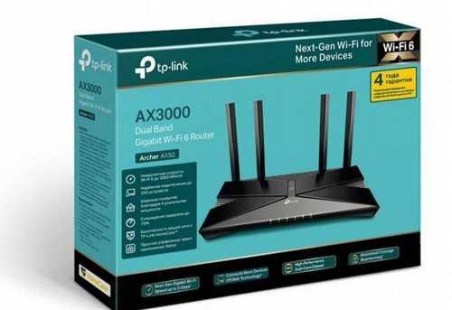 Wi-fi роутер TP-Link Archer AX50