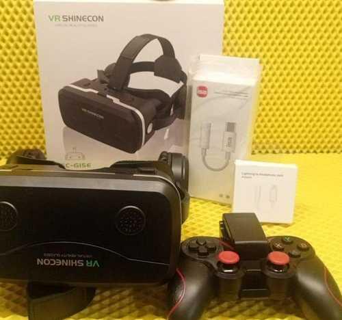 VR shinecon SC-GI5E