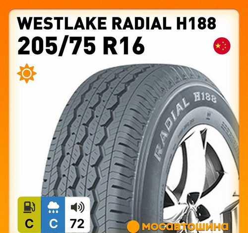 Westlake H188 205/75 R16C 110Q