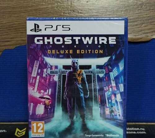 Ghostwire Tokyo - Deluxe Edition - PS5