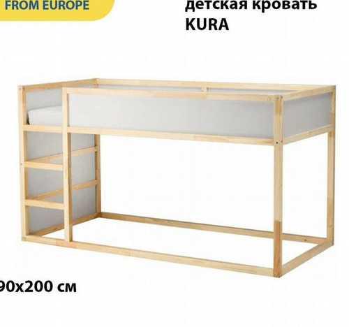 Кровать чердак kura