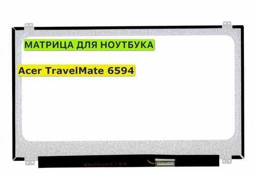 Матрица для Acer TravelMate 6594 40pin 1366x768 (H