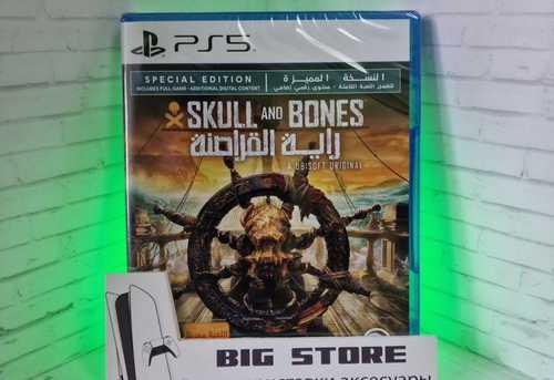 Skull And Bones Special Edition PS5