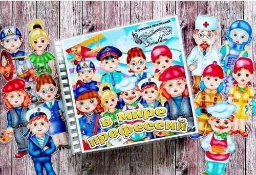 Развивающие игры на липучках