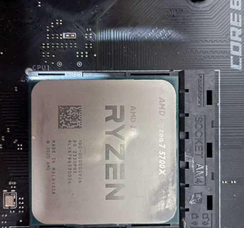 Процессор Ryzen 7 5700X