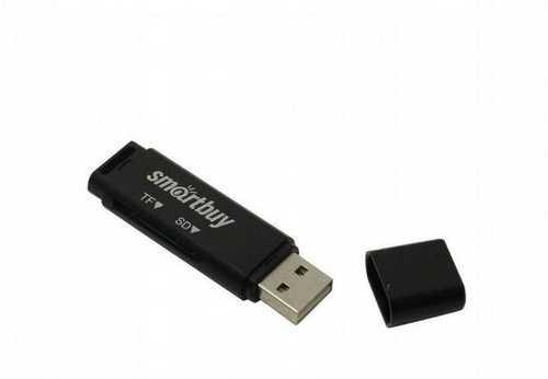 Картридер SmartTrack SBR-715-W USB