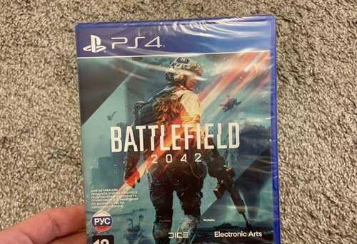 Battlefield 2042 (новый, на рус.) PS4