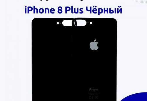 Задняя крышка для iPhone 8 Plus Чёрный