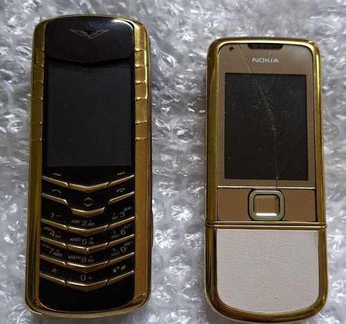 Nokia 8800