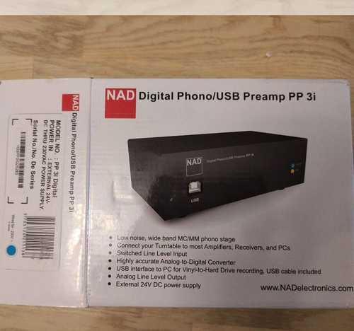 Фонокорректор NAD PP3i black