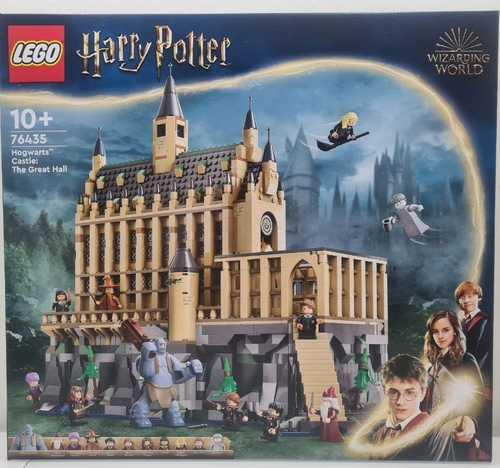 Lego Harry Potter 76435 Замок Хогвартс Большой зал