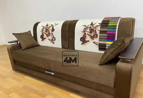 Раскладной диван для сна "Мадрид"