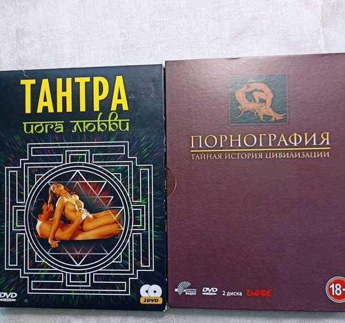 Для любителей просмотра dvd