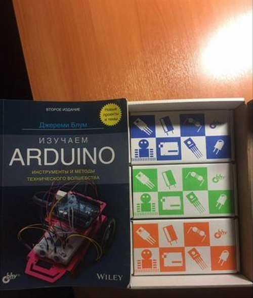 Scratch arduino 18 проектов для юных программистов набор