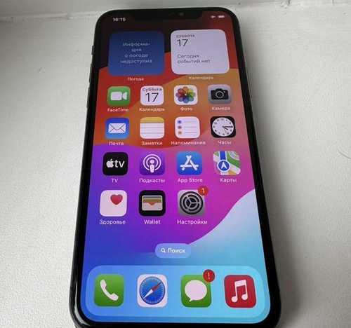 iPhone 11 Pro, 256 ГБ