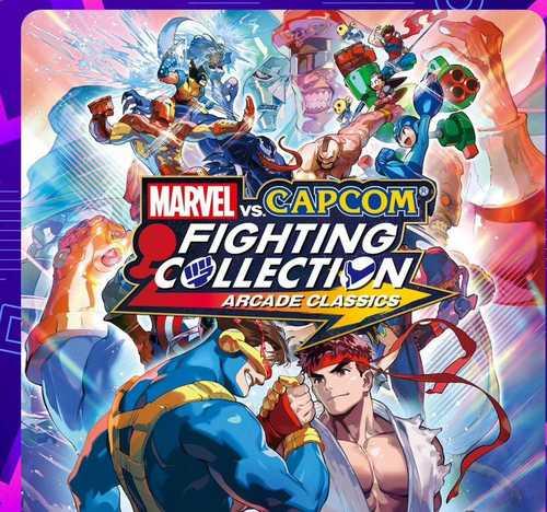 Marvel vs. capcom Fighting Collection: A ps4 и ps5