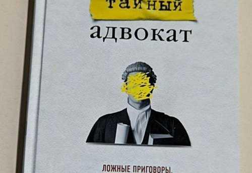 Книги в коллекцию разные