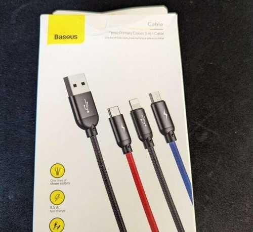 Кабель Baseus 3 в 1 Type-C, Lightning, Micro-USB
