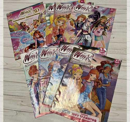 Журналы и книга Winx