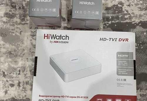 Комплект видеонаблюдения Hiwatch
