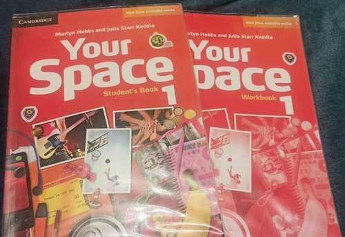 Your Space 1. Учебник и рабочая тетрадь