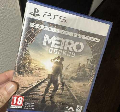 Metro exodus ps5