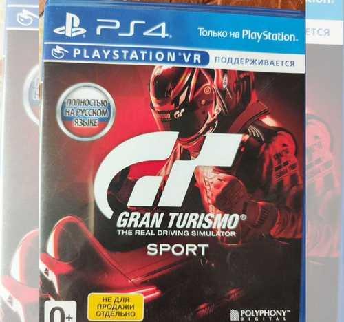 Игры для приставок ps4 gran turismo sport