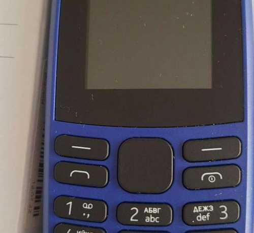 Кнопочный телефон Nokia 105 SS