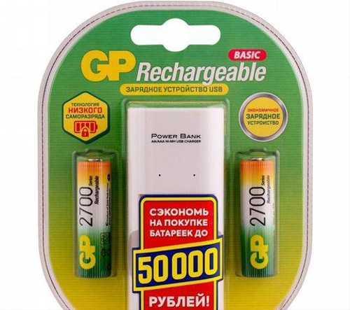 Аккумуляторы GP 270aahc/CPB2-2CR2 2700mAh #342647