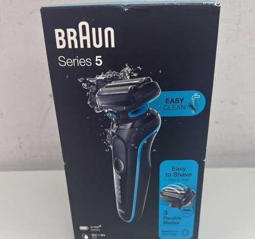 Бритва электрическая braun series 5