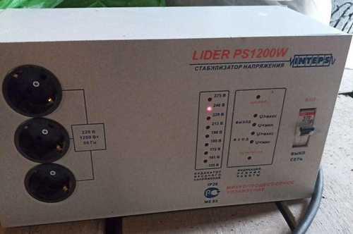 Стабилизатор напряжения lider ps 1200W
