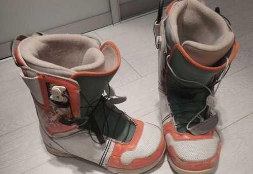 Сноубордические ботинки 43 - 44.5
