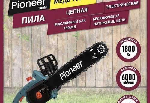 Пила цепная электрическая Pioneer