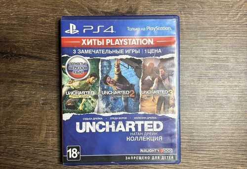 Uncharted The Nathan Drake Collection игра для PS4