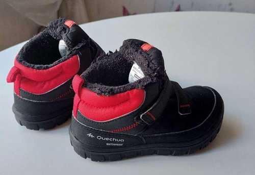 Зимние ботинки Quechua