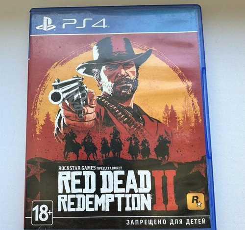 Red Dead Redemption 2 для PS4 и PS5 (RDR 2)